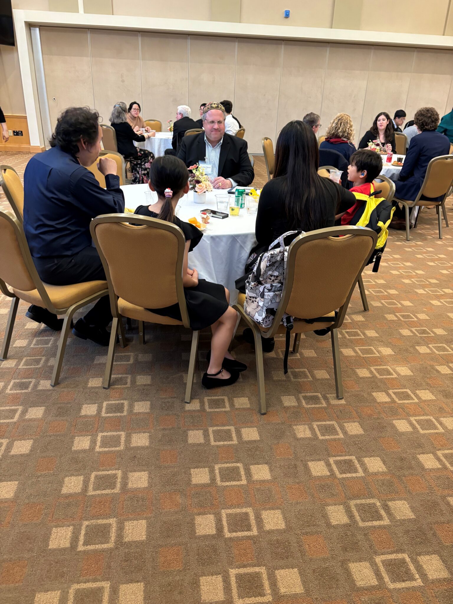 Helen Daniels Bader Recital | Bader Philanthropies